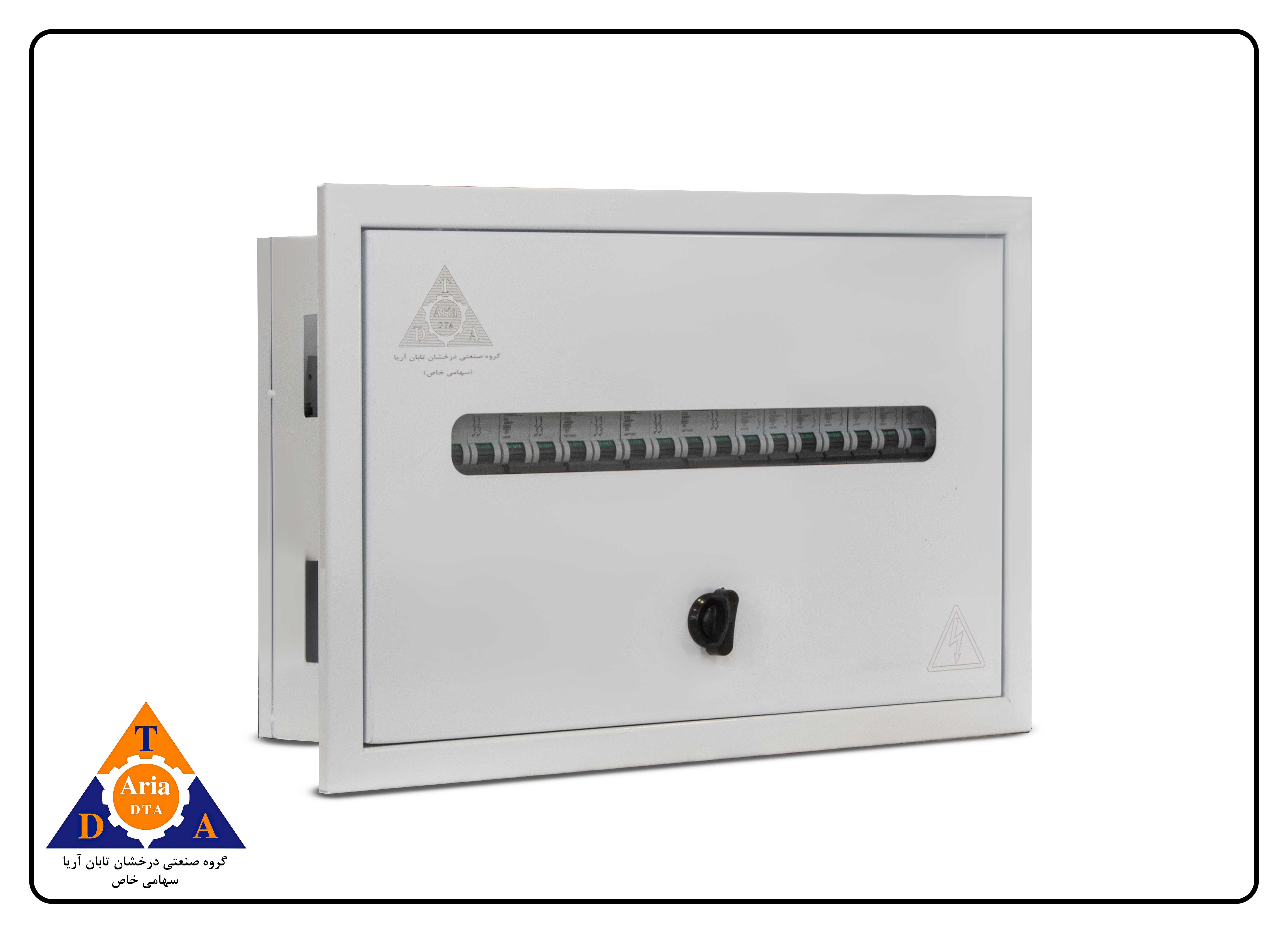 MBC metal cabinet (Recessed)